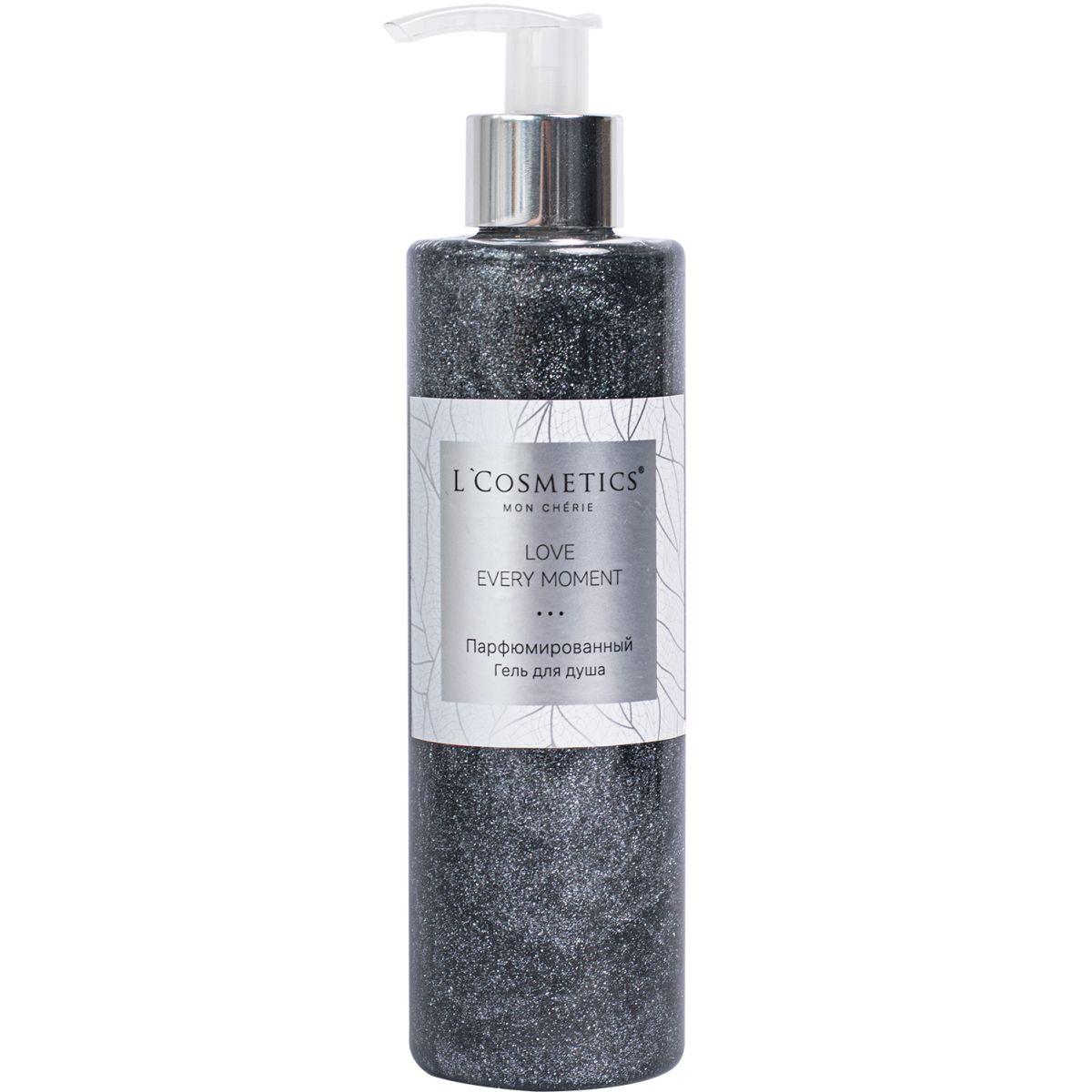 Ever skincare store